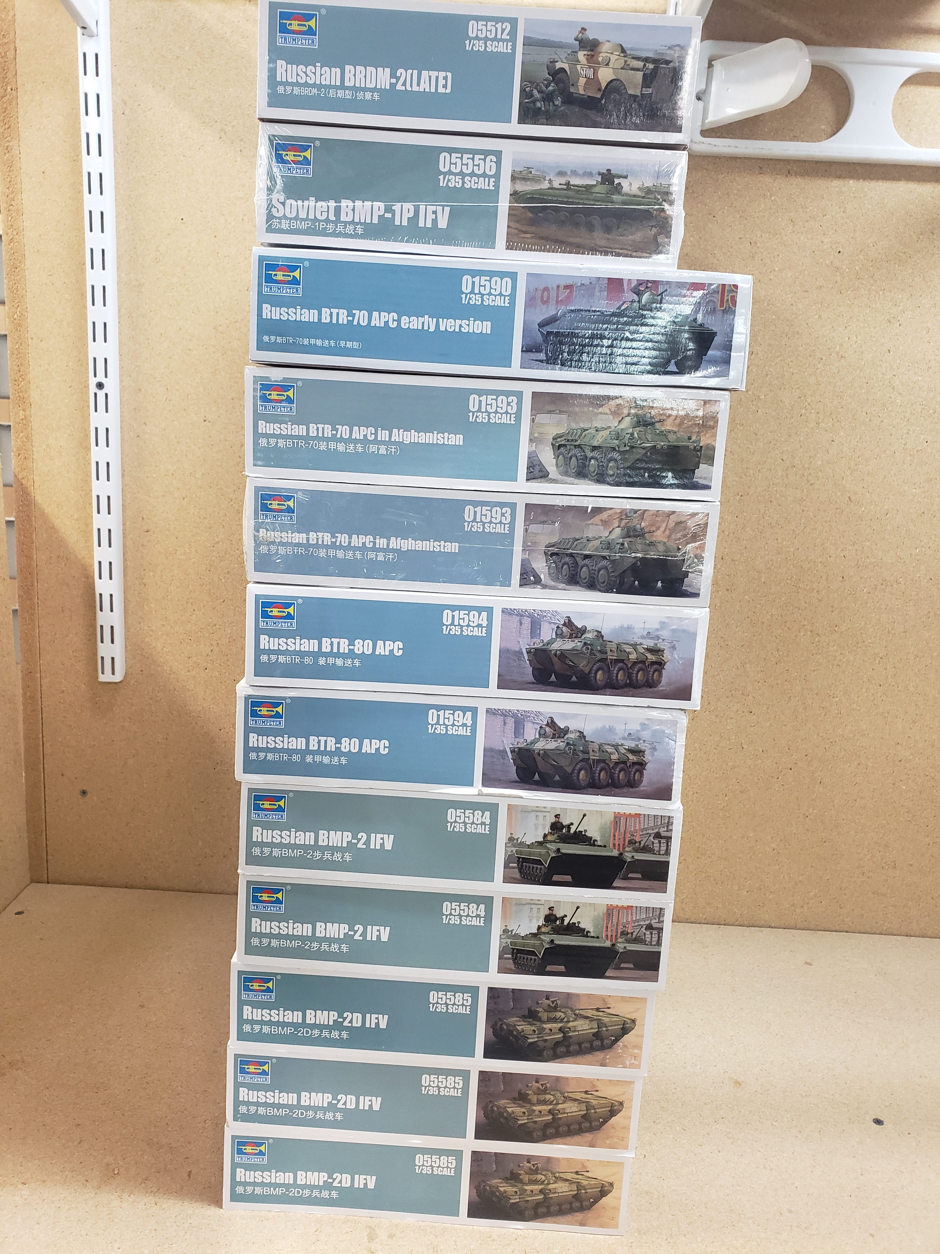 20230508_131508 – TIGER MODEL DESIGNS